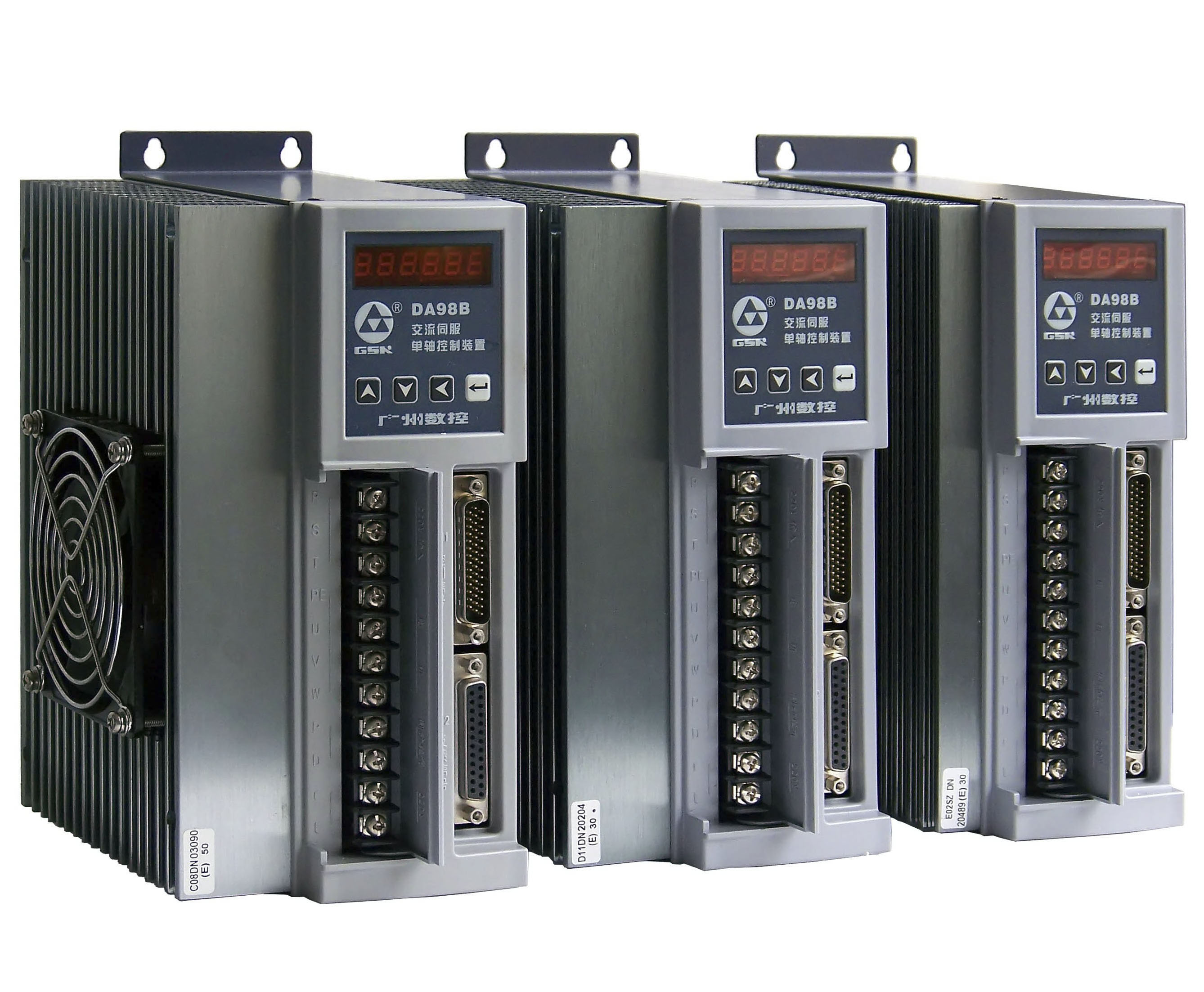 广州数控设备有限公司