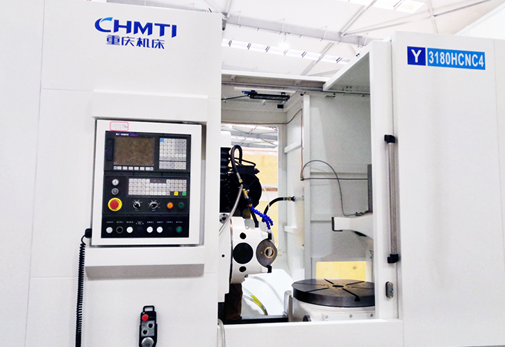 GSK CNC EQUIPMENT CO.,LTD.