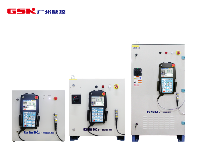 广州数控设备有限公司